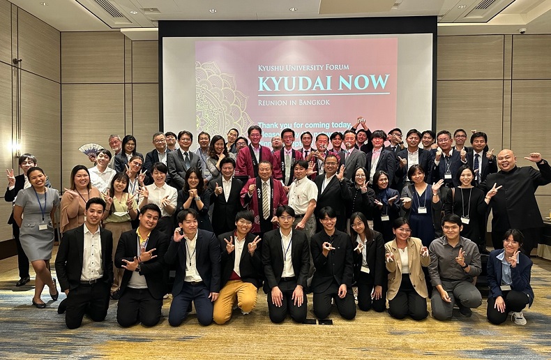 九州大学フォーラム「KYUDAI NOW ~ Reunion in Bangkok」がタイで開催されました | トピックス | 九州大学（KYUSHU UNIVERSITY）